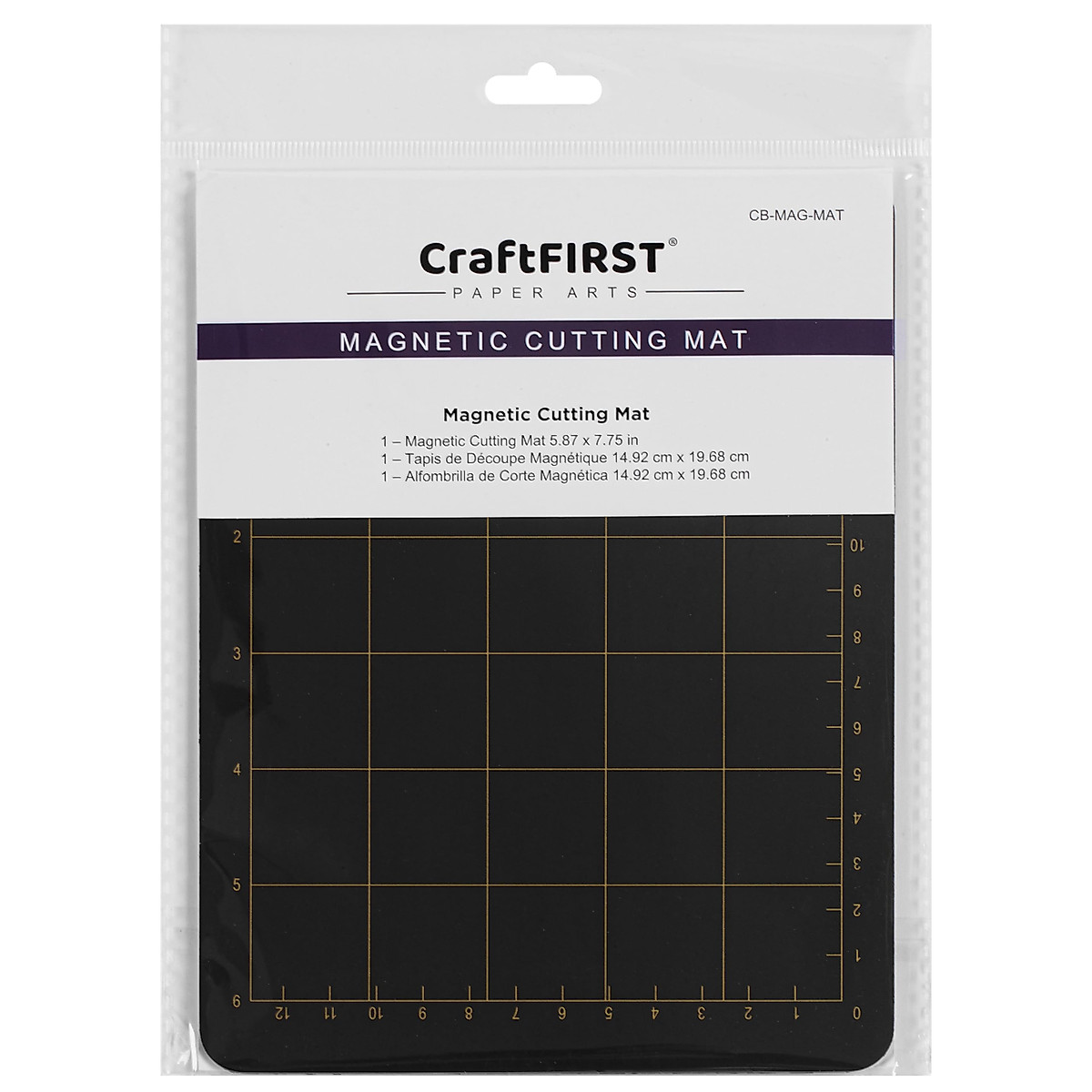 CraftFIRST Magnetic Cutting Mat for Cuttlebug Die Cutting Machine 5.87 x 7.75"