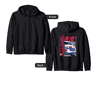 Japanese Cars Lovers MK4 Supra Print on Back Cool Zip Hoodie