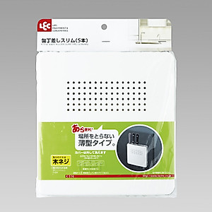 LEC Knife Holder Slim 5 Piece