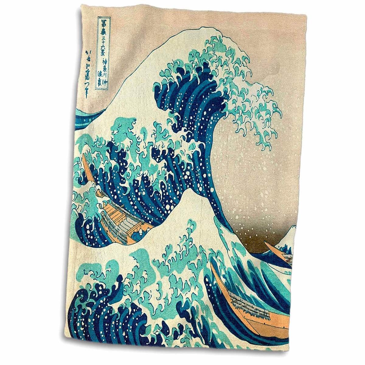 3D Rose The Wave Off Kanagawa by Japanese Artist Hokusai-Dramatic Blue Sea Ocean Ukiyo-E Print 1830" Towel, 15" x 22", Multicolor