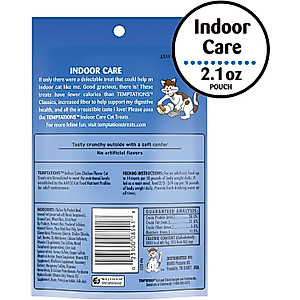 Petlewa (8 Pack) Temptation Hairball Control Chicken Flavor Crunchy Cat Treats ( 2.1 oz, 60 g)