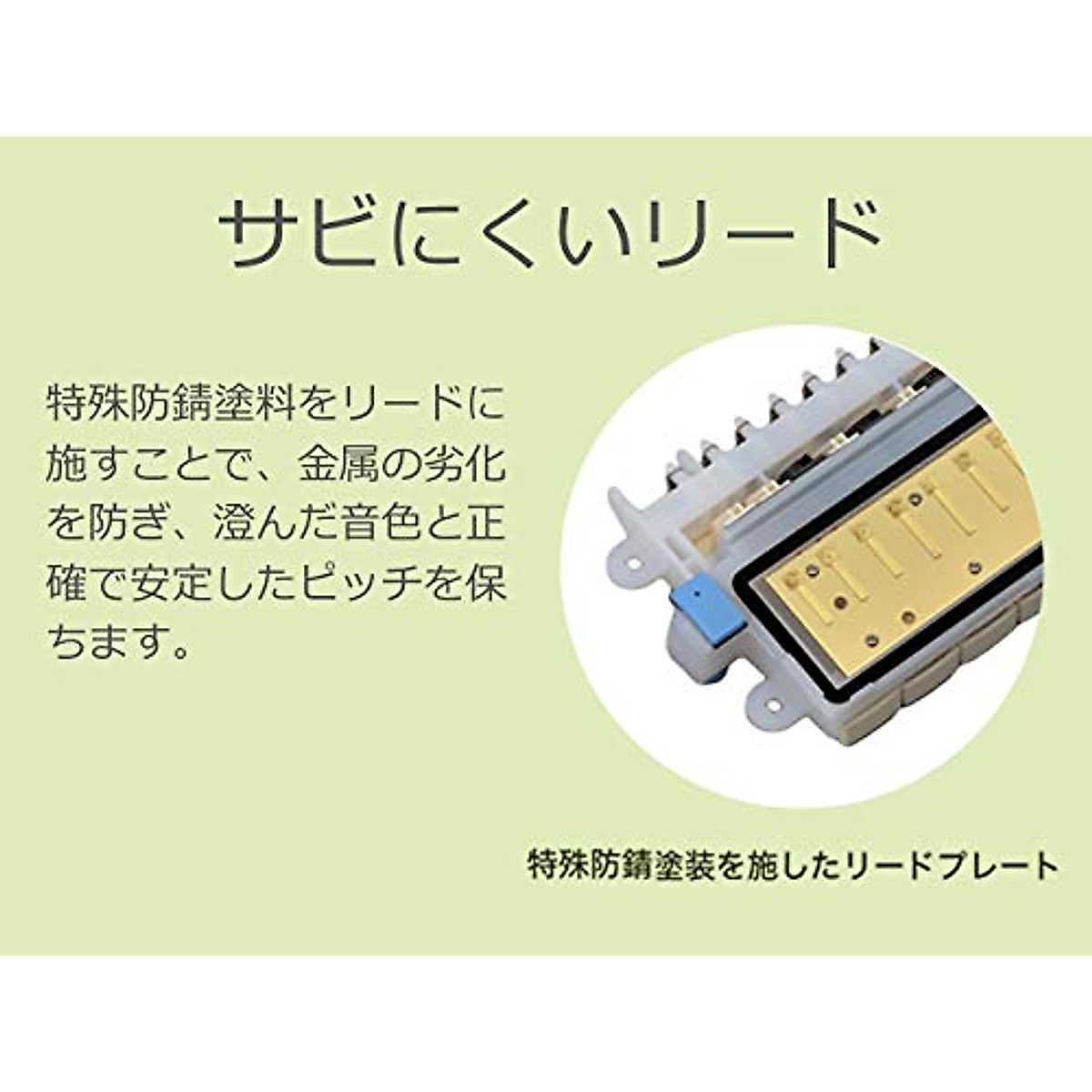 Yamaha Pianica Keyboard Harmonica, 32 Keys, Blue, P-32E, For Children's Convenience, Comes with Plastic Hard Case with Matching Color 1) Blue