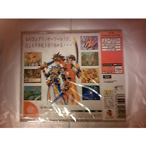 Langrisser Millennium