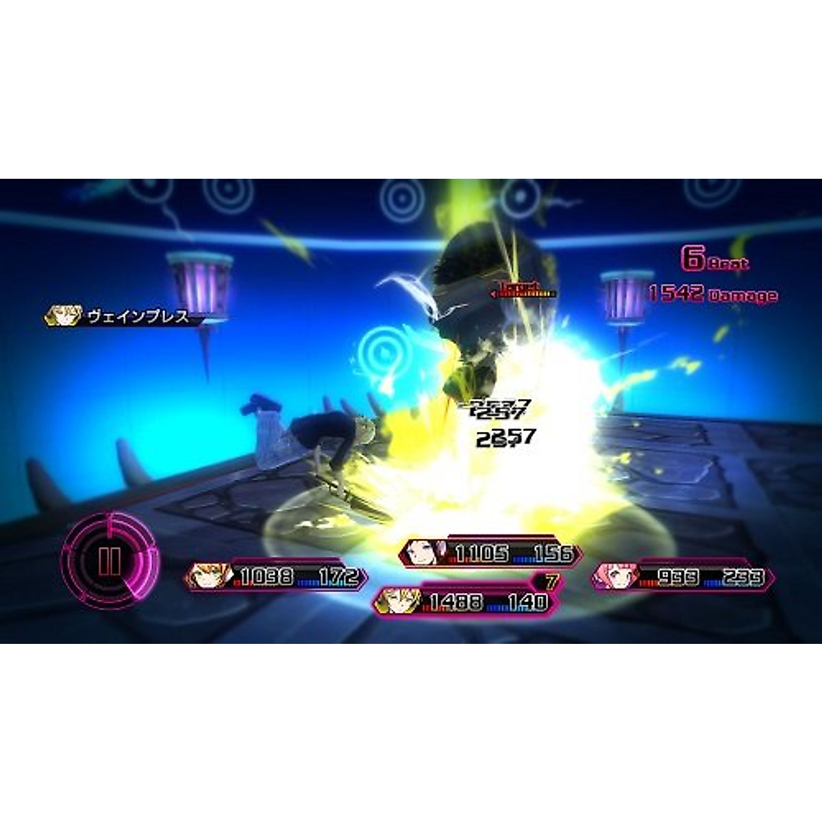 Akiba's Beat - PlayStation 4