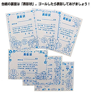 Sunstar Stationery 100 Bai! Well Made Stickers, Let's Go! Anpanman 2200010A