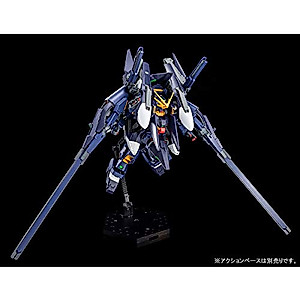 BANDAI HG 1/144 Gundam TR-1 [Heizensley Ra II] (Under The Flag of Advance of Z Titans)