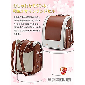 Classic Ransel Randoseru Backpack Automatic Satchel Japanese School Bag Embroidery PU Bookbag Cosplay Baobab's Wish (Blue)