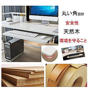 KDLKCT6 54/60/70x27cm Under Desk Wooden Keyboard Tray, Desk Armrest, Sliding Keyboard Platforms, Height Adjustable Slide-Out Keyboard Tray with Slide Rails Ergonomic, Easy to Install, Save Space