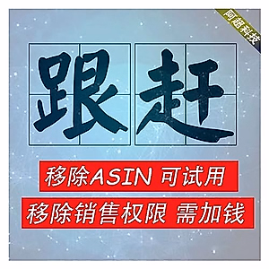 ACIYD Office Conference Table Small Meeting Room Table, Office Reception Round Table Simple Kitchen Dining Table Set 1 Table 4 Chairs Meetings Negotiation Table 90cm (Color : Black Cloth