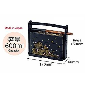 JapanBargain 1951, Japanese Lunch Bento Box Three Tiers with Chopsticks Traditional Plastic Lacquered Sushi Serving Container Sakura Cherry Blossom Pattern, Made in Japan