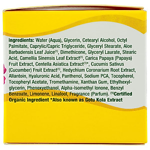 Alba Botanica Refining Aloe and Green Tea Hawaiian Oil-Free Moisturizer, 3 Ounce