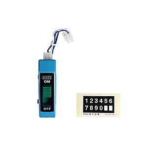 Kato 24-850 N Scale Power Feed Control Switch