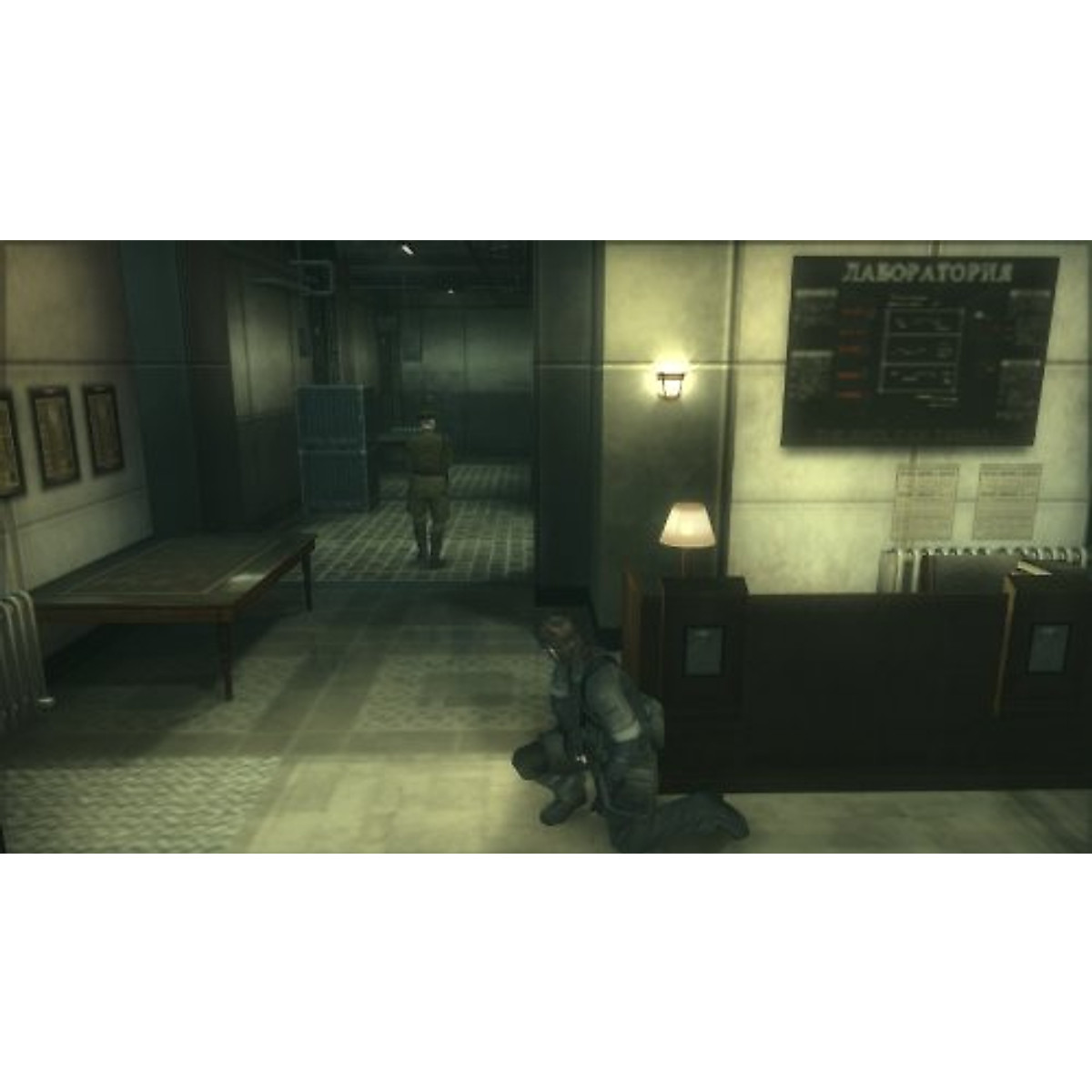 Metal Gear Solid: The Legacy Collection