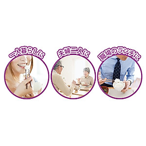 KOIZUMI Rice cooker 0.5 to 1.5 Go (about 90 ~ 270m) KSC-1511/T (Brown)