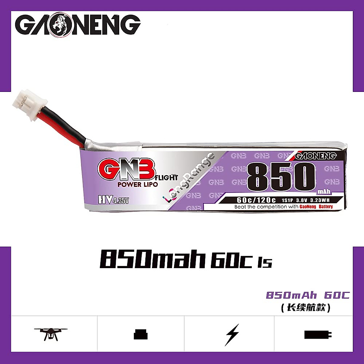 GAONENG 6pcs GNB 850mAh 1S LiPo Battery 60C 120C 3.8V with PH2.0 Connector for Tinyhawk Brushless 75mm FPV Drone Emax Tinyhawk S Happymodel Mobula6 HGLRC Petrel 75Whoop Spare RC Parts