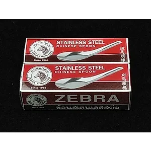 5 Pack of 12 Pcs. Zebra Thai Chinese Asian Stainless Steel Rice & Soup Spoons