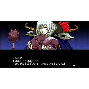 Half-Minute Hero - Sony PSP