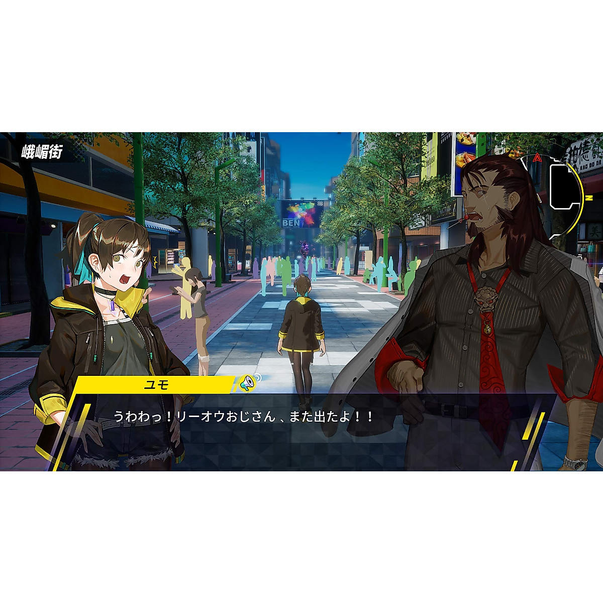 Dusk Diver (Multi-Language)