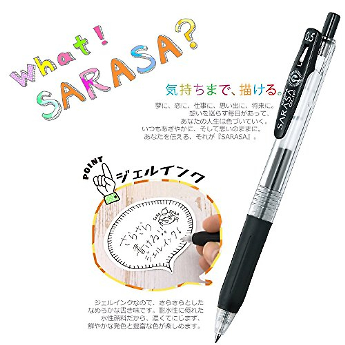 Zebra Sarasa Clip 0.5mm Black, JJ15-BK, 10 pens per Pack, With one refill (Japan Import)