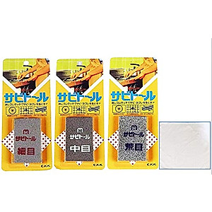 Ultimate Japanese Knife Rust Eraser By Kuniyoshi | Premium Knives Dirt & Stains Remover Kitchen Tool | Made In Japan | Easy To Use & Space-Saving | Remove Rust From Any Metallic Surface | 3-Piece Set