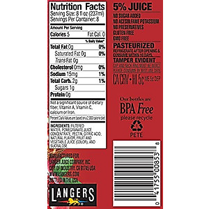 Langers 5 Juice Cocktail, Pomegranate, 64 Fl Oz (Pack of 8)