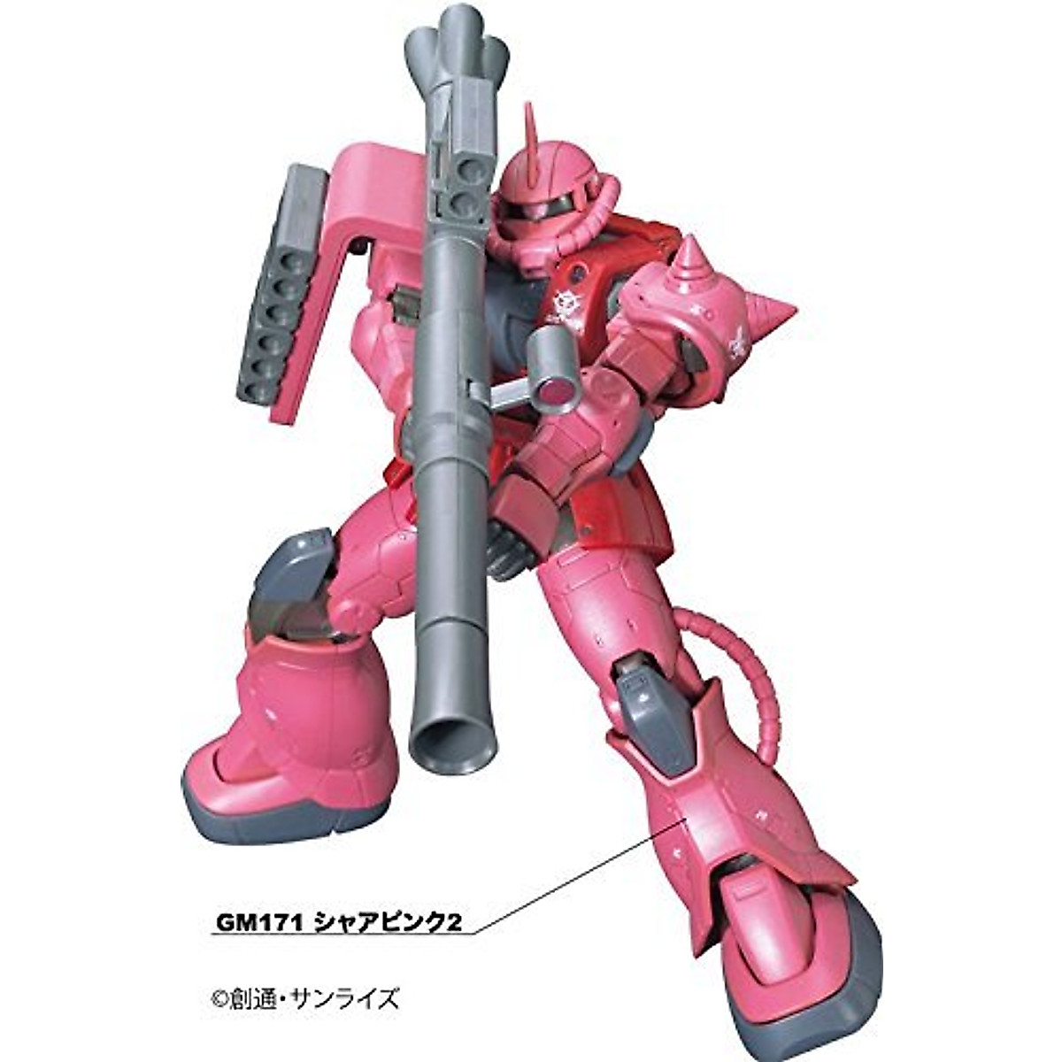 GSI Creos - GMS124 Gundam Marker Advanced Set, Mr. Hobby