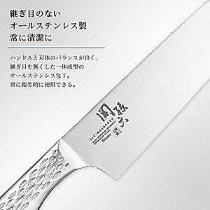 kaigroup Seki Soko Hakusho warrior Sannde kitchen knife dimple 165 mm AB-5157 E501762H