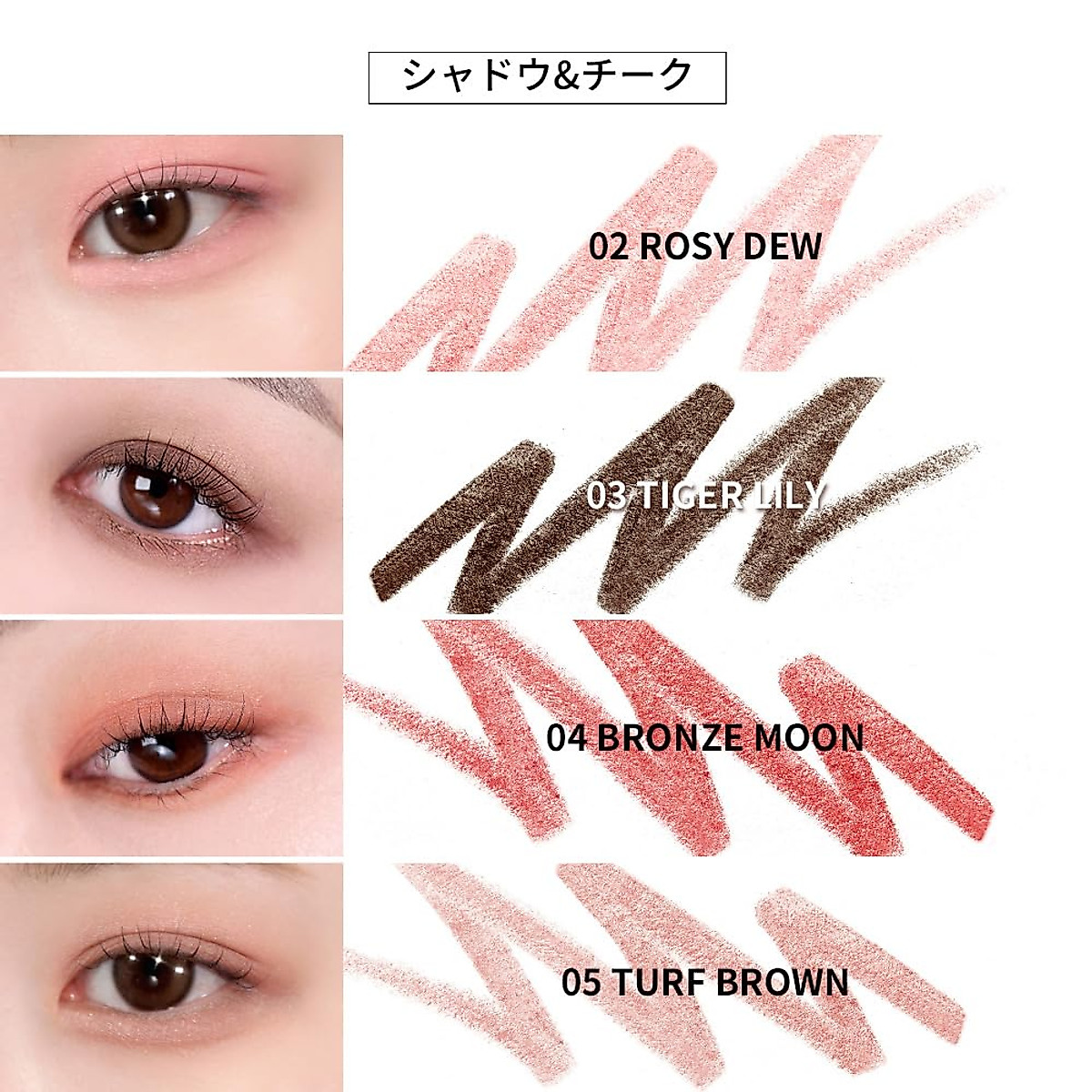 Too Cool For School - Artclass Frottage Pencil #1 Shining Linen, Eye Shadow, Blusher, Soft & Natural Blending, K Beauty