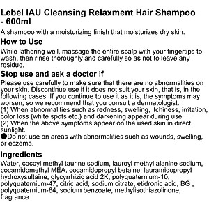 Lebel Cosmetics IAU Shampoo Cleansing Relaxment - 600ml