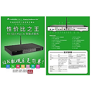 2020 New Type UrbanDrama KV-619 Karaoke Player, with Wireless Mic, 22'' Capacitive Touch Screen Free Cloud Download Function, 4K Output