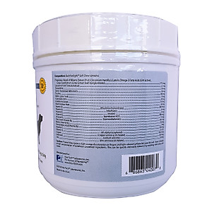 PalaTech Canine Forsight Soft Chews