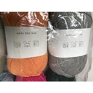 10 Large Skeins of Milk Cotton Yarn Set of 10 Colors 100gr. Each. 1kg Total (2.2 pounds)