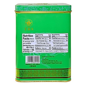 TIAN HU SHAN Premium Tea Loose Leaf Tin box (Green tea, 8 Ounce (Pack of 1)