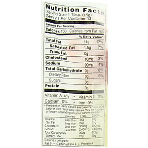 Kenko Japanese Mayonnaise, 17.63 Oz (Pack of 5)