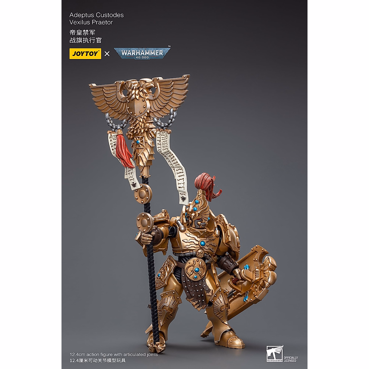 JoyToy Warhammer 40K: Adeptus Custodes Vexilus Praetor 1:18 Scale Action Figure