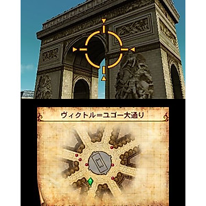 Doctor Lautrec to Boukyaku no Kishidan [Japan Import]