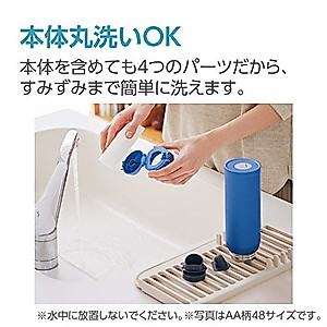 Zojirushi SM-WA36-YA Water Bottle, One-Touch Stainless Steel Mug, Seamless, 1.2 fl oz (0.36 L), Lemon