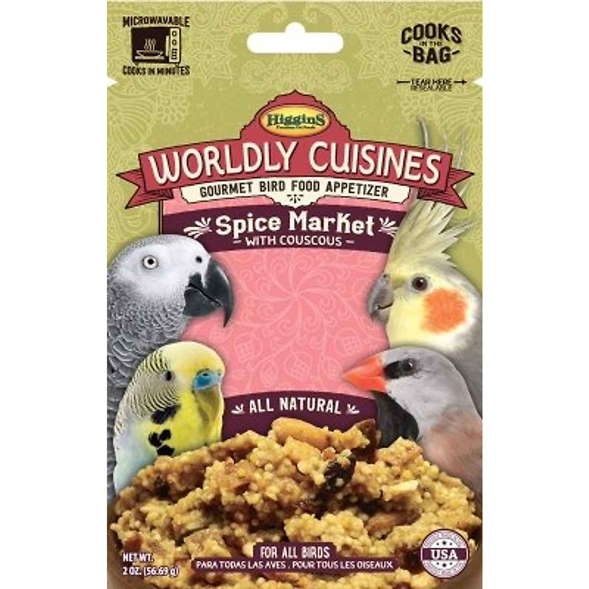 Higgins Worldly Cuisines Spice Market - 2 Ounce
