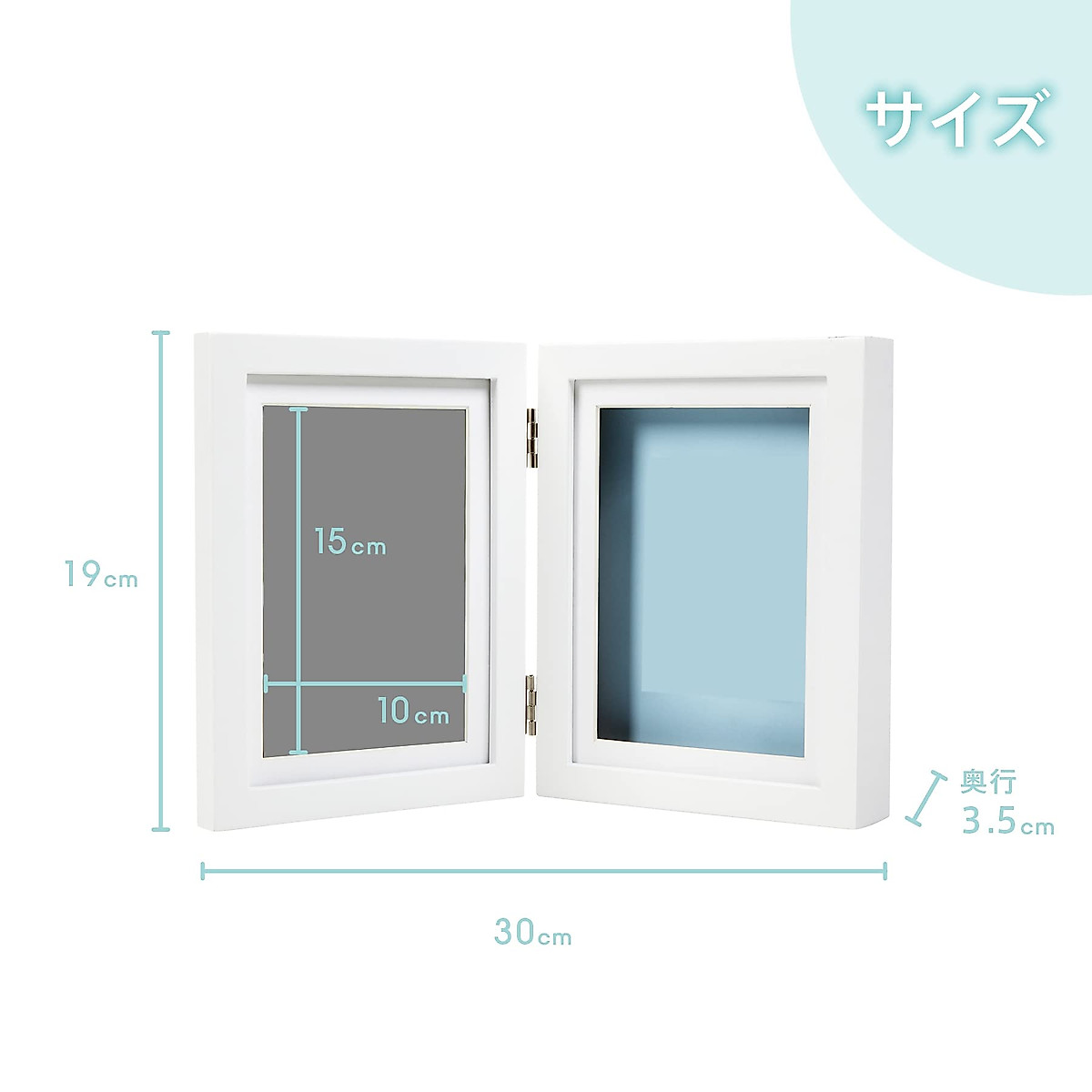 Pearhead Babyprints Deluxe Wall Frame, Reversible Pink & Blue Newborn Handprint and Footprint Photo Frame Kit, Clay Baby Prints Impression Kit, Gender-Neutral Baby Keepsake, Baby Nursery Décor, White