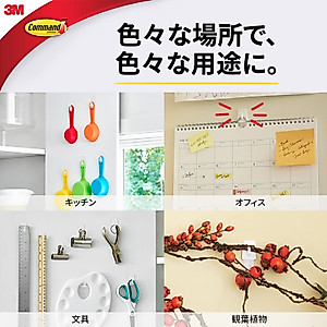 3M CMR10 Command Hook for Calendar, Small, 4 Pieces