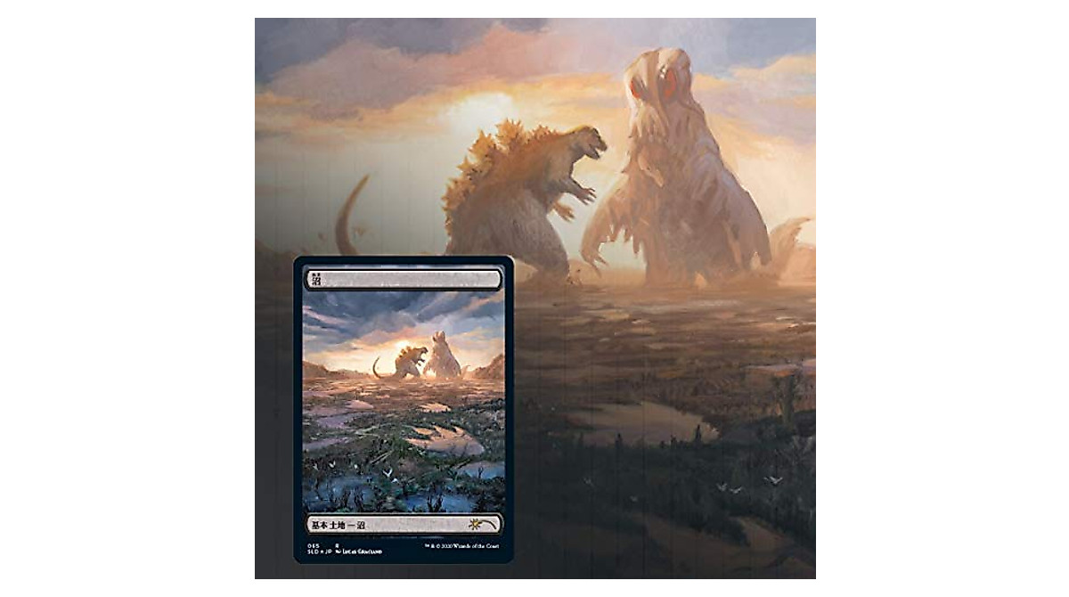 Magic: The Gathering Secret Lair: MTG Ikoria Lair of Behemoths Godzilla ...