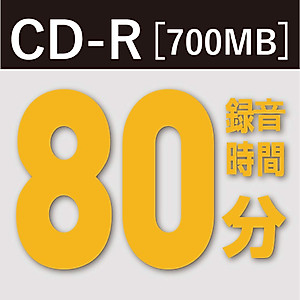 Verbatim Japan PR80FP10SD1 CD-R 700MB 10 Sheets, White Printable 48x Speed