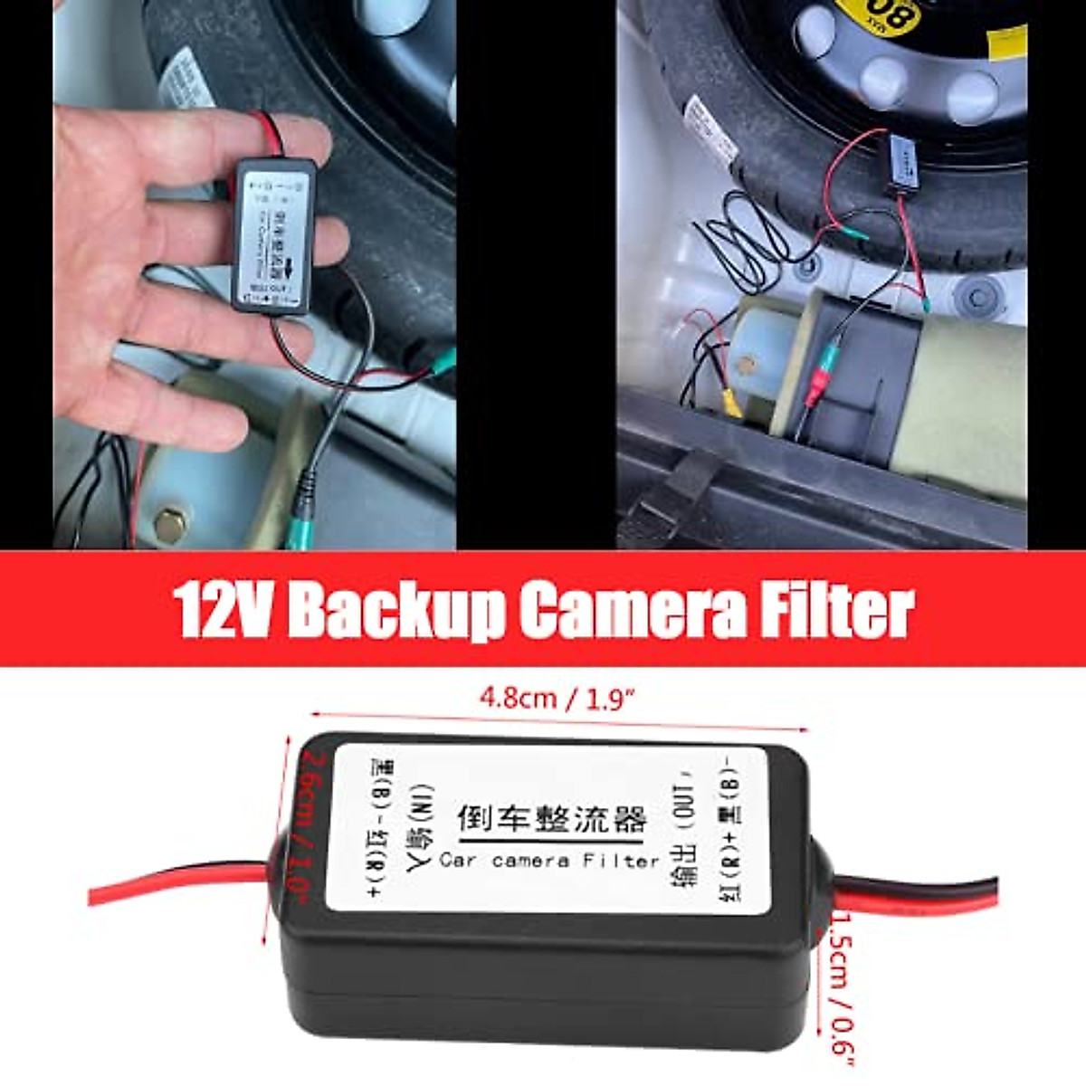 Qiilu Car Rear View Camera Rectifier 12V DC Car Rearview Camera Power Relay Capacitor Backup Camera Filter Rectifier