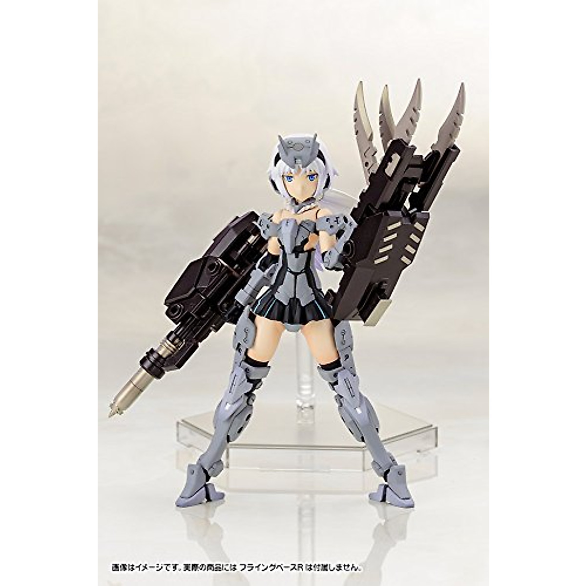 Kotobukiya "Frame Arms Girl" Architect Plastic Model Kit