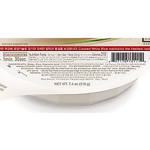 CJ Instant Rice: Cooked White Hetbahn, Gluten-Free & Vegan, Instant & Microwaveable, No Preservatives, Healthy & Delicious, 7.4 Ounce [12 Bowls] (Pack of 12)