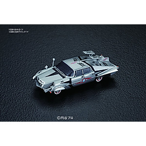 BANDAI SPIRITS(バンダイ スピリッツ) Mecha Collection Ultraman Series No. 09 Pointer Plastic Model