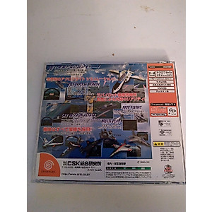 Aero Dancing Featuring Blue Impulse