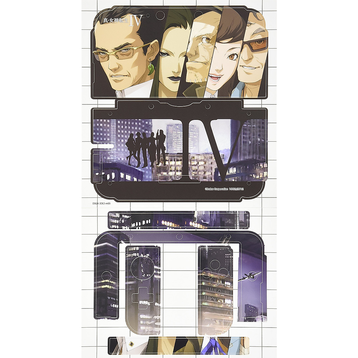 Dezasukin Shin Megami Tensei IV Skins for 3DS LL design 03