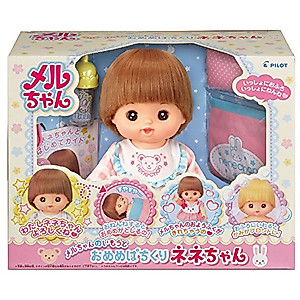 Nene -chan Pachikuri sister Ome-me doll set Mel Mel -chan -chan by Pilot ink