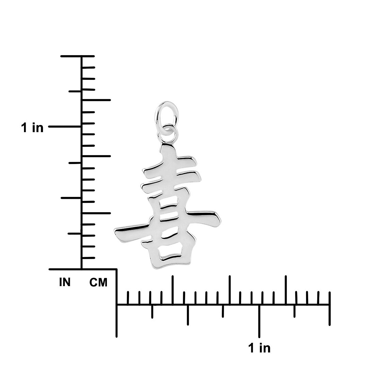 Sterling Silver Happiness Kanji Chinese Character Pendant Necklace, 18"